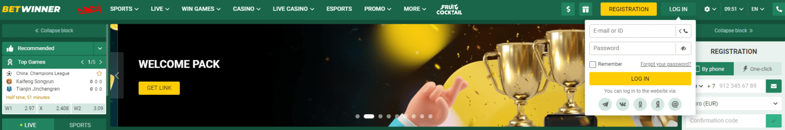 Betwinner Login to your Account - betwinner.global